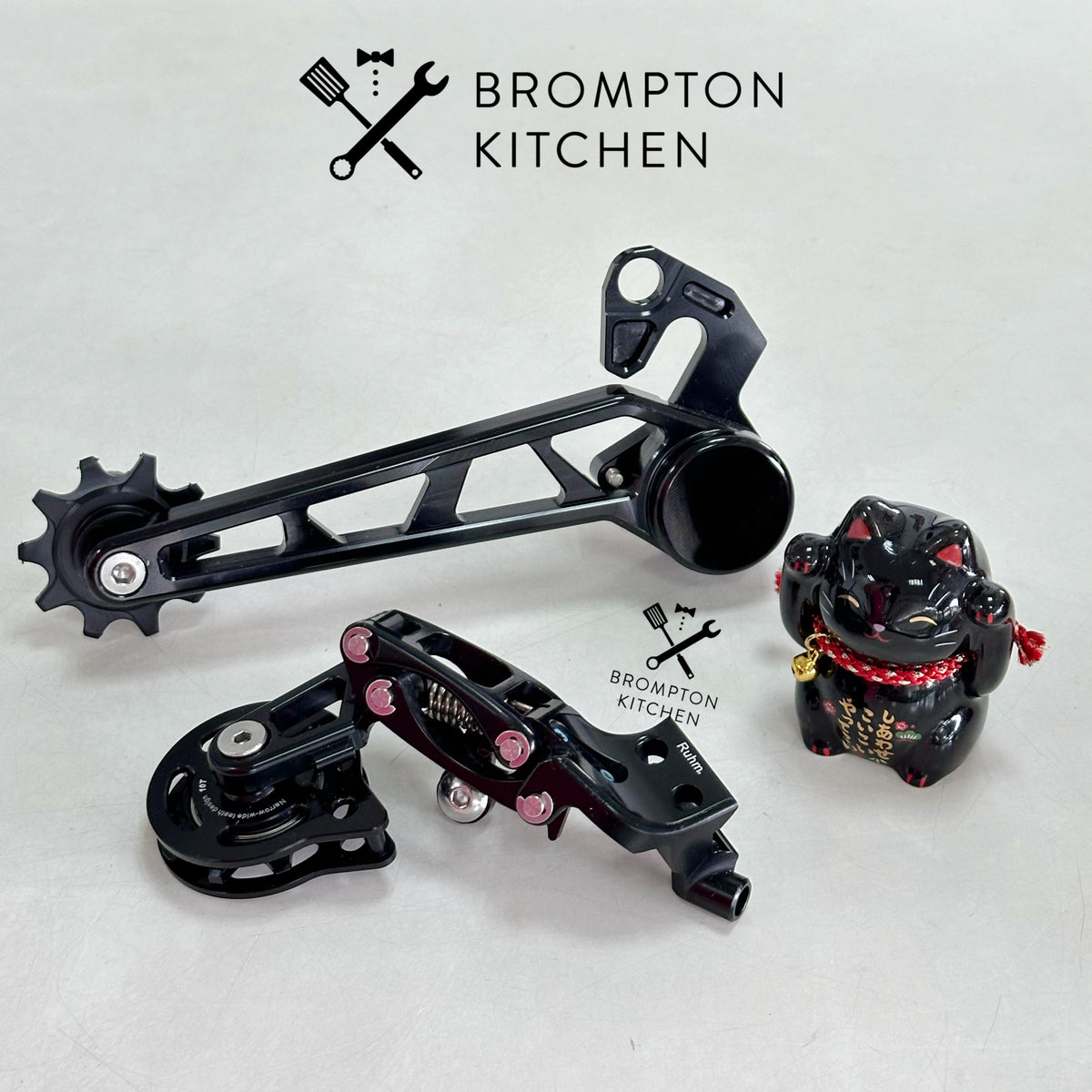 RUHM Gear Set V5 for P/T line – Brompton Kitchen