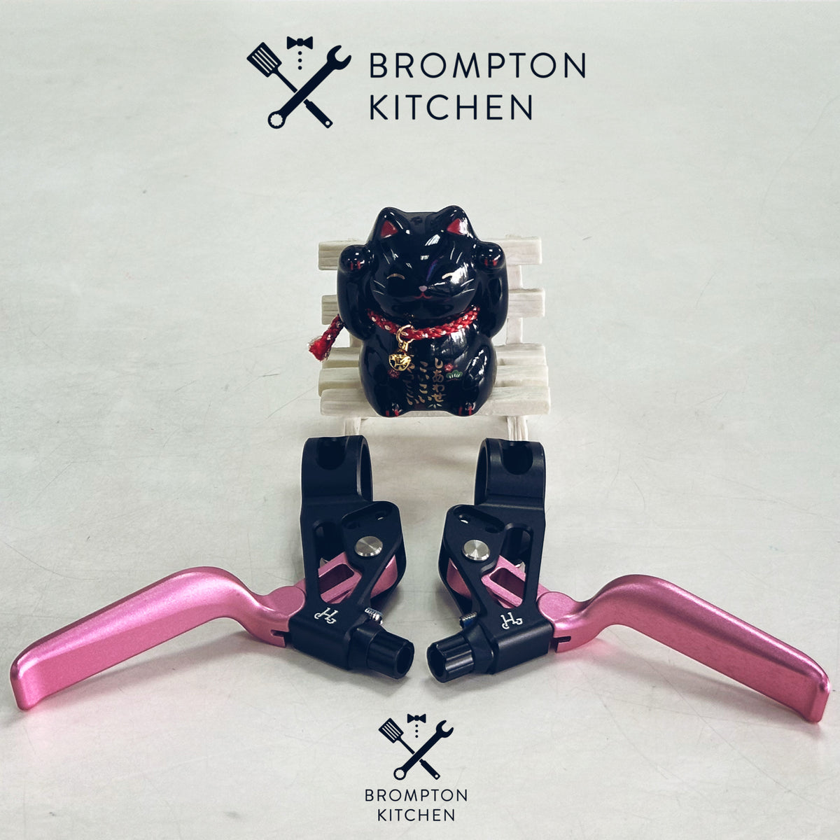 H&H Brake Lever – Brompton Kitchen