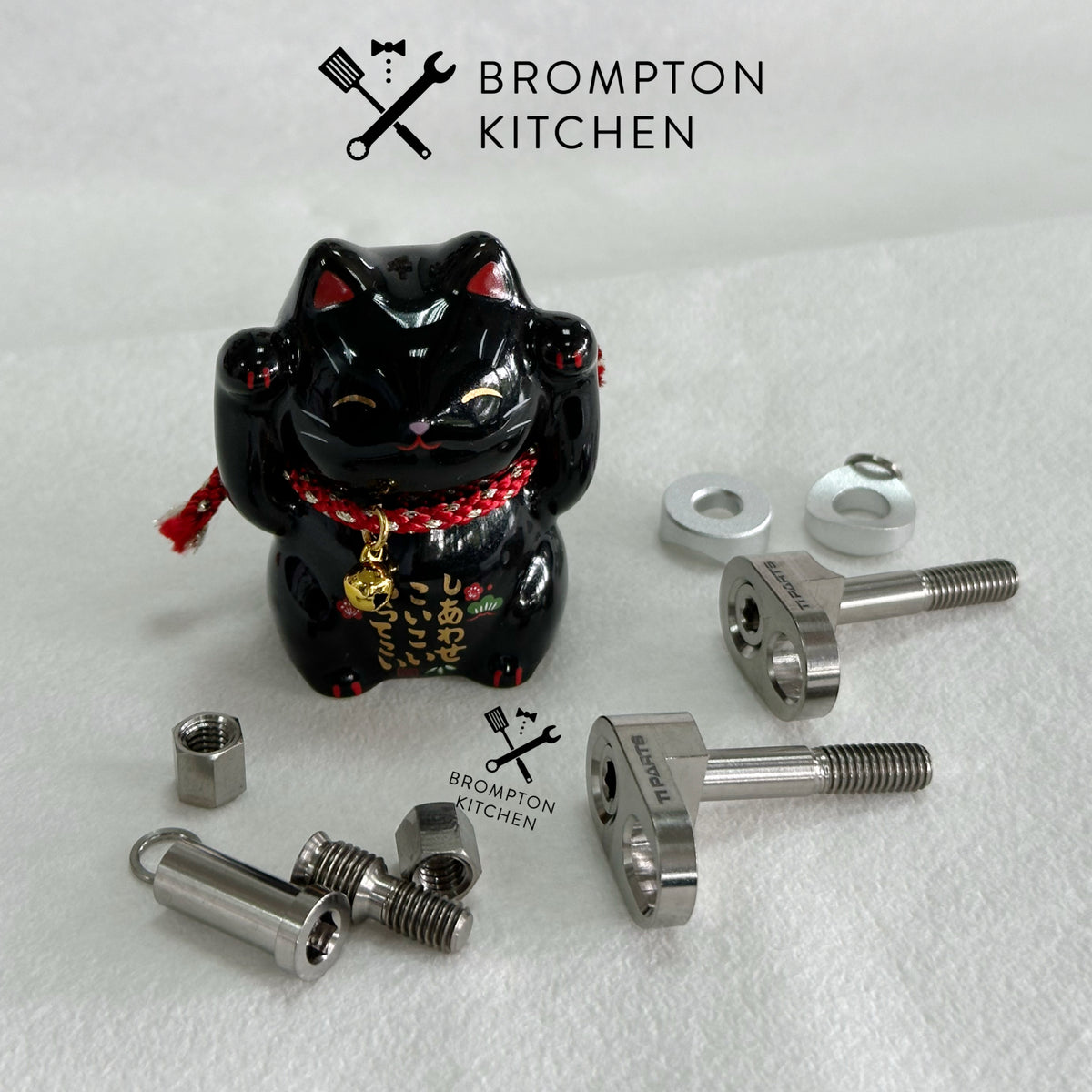 Ti Parts Workshop eeBrake Titanium Adapter – Brompton Kitchen