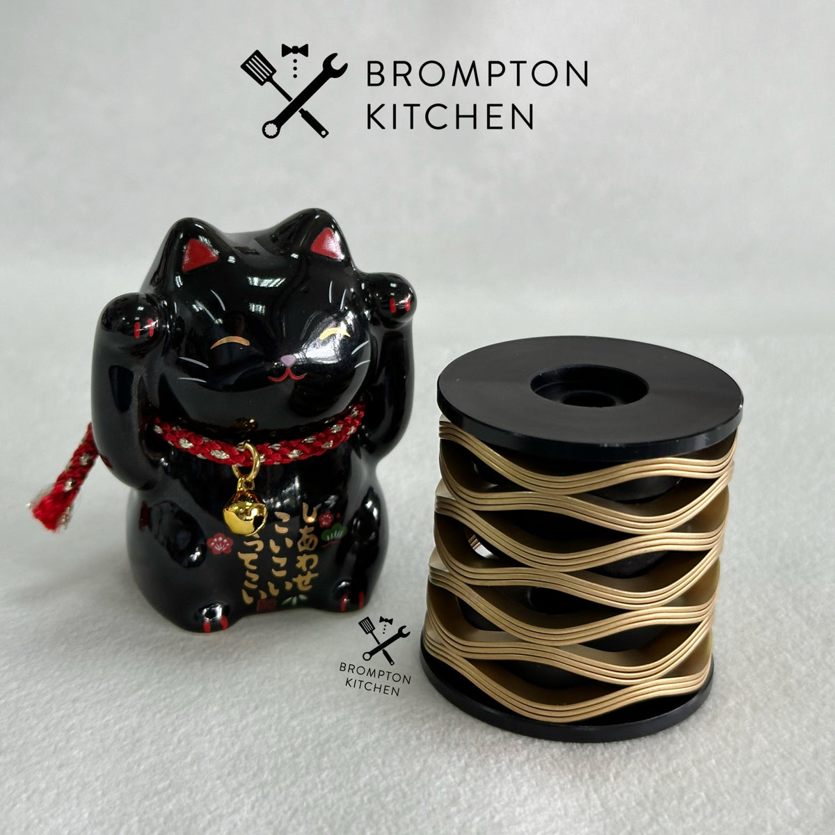 Ti Parts Workshop Matsumura Kohki Suspension (A/C line) – Brompton Kitchen