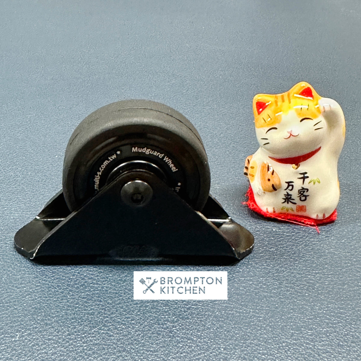 ImperiumCycle Mudguard Wheel for A/C line – Brompton Kitchen