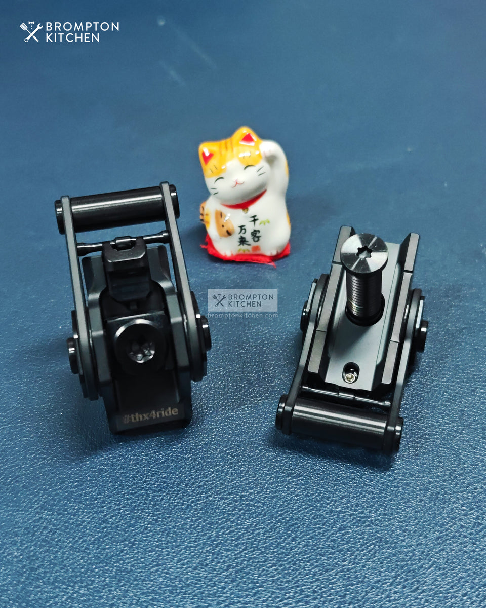 Thx4ride Titanium Quick Release Hinge Clamp V2 for T Line – Brompton ...